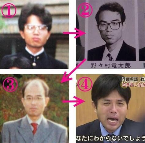 「野々村竜太郎→野々村竜太郎→このハゲ→野々村竜太郎」（2018年04月16日のボケ） ボケて
