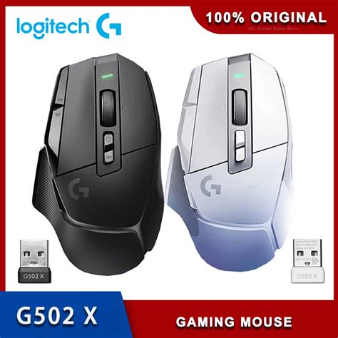 G502 X G502x Lightspeed 25k 