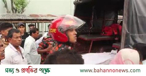 মোটরসাইকেল নিয়ে ঘুরতে বেরিয়ে প্রাণ হারালো দুই কিশোর