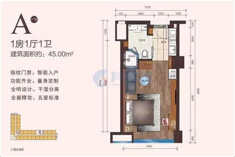 中国城：建面47㎡公寓 准现房 均价19990元平 精装交付中国城楼盘动态售楼处电话0898 66665400海南房产网 海南房地产
