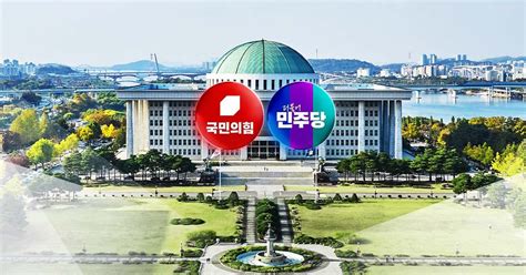 재보궐 하루 앞둔 여야부산 판세 촉각