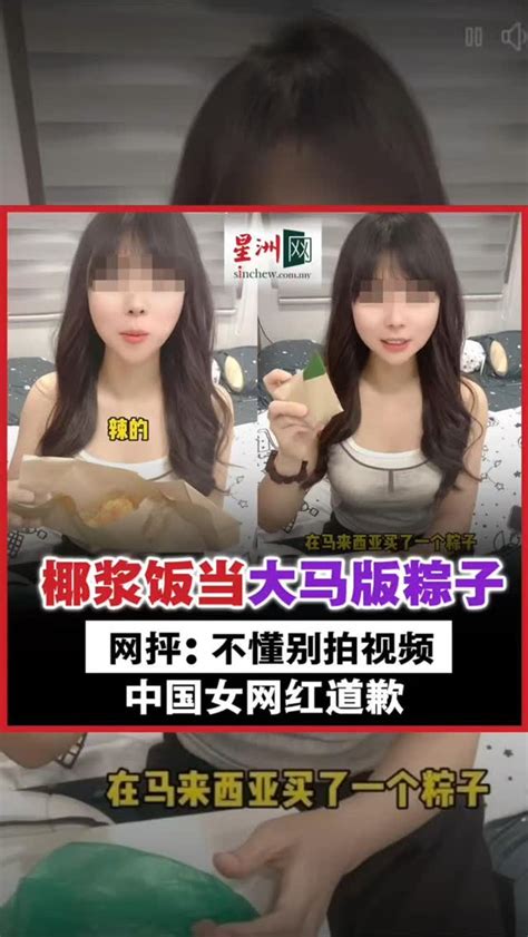 星洲日報大北馬 独中毕业生死伤车祸 警方：马赛迪与matrix相撞后滾飛35公尺 （亚罗士打18日讯）哥打士打警区主任莎拉瓦蒂证实，5名
