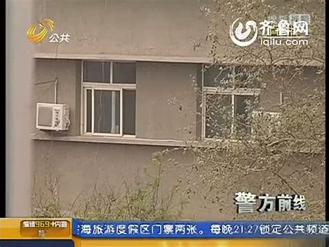 视频小伙沉溺黄色网站抢劫性侵单身女子 搜狐视频