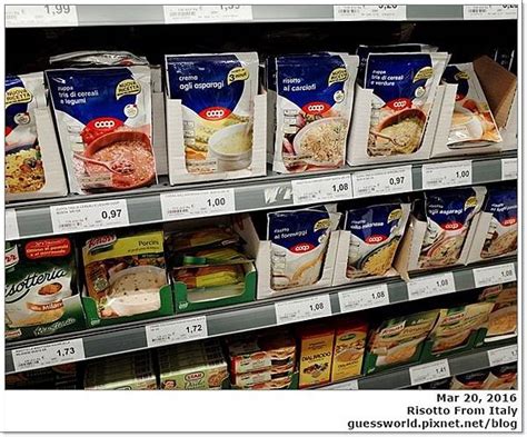 義大利買買Knorr 超市裡的義式燉飯料理包 奶油不飛的PlayGround