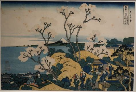 View From Mount Goten At Shinagawa On The Tōkaidō From The Series 36