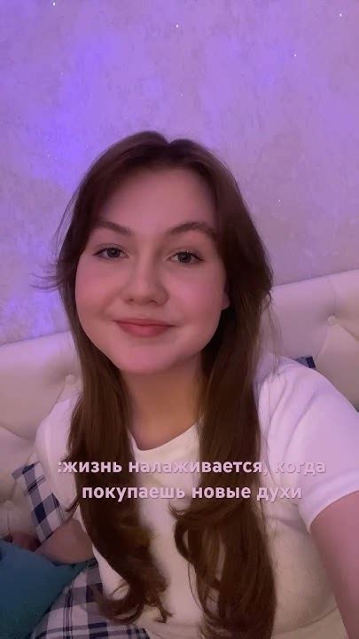 ну правда ведь рекомендации тренды чувства Love юкан гений Youtube