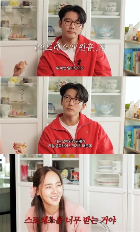 기태영♥유진 부부싸움 어느 정도길래 다투면 잠 온다너무 스트레스 받아서 유진vs태영