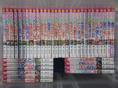 傷や汚れあり児童書まとめて40点セットかいけつゾロリシリーズ ドラゴンたいじ 大かいぞく ゆうれいせん なぞなぞ大さくせん ほかの