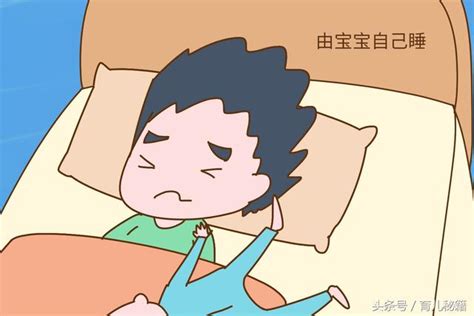 從寶寶睡姿可以看出更愛爸爸還是媽媽，快對照你家寶寶看看 每日頭條