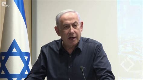 ბენიამინ ნეთანიაჰუს განცხადება Adjara Tv