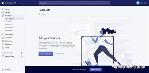 shopify店铺教程 新手也能1天学会shopify开店建站 知乎