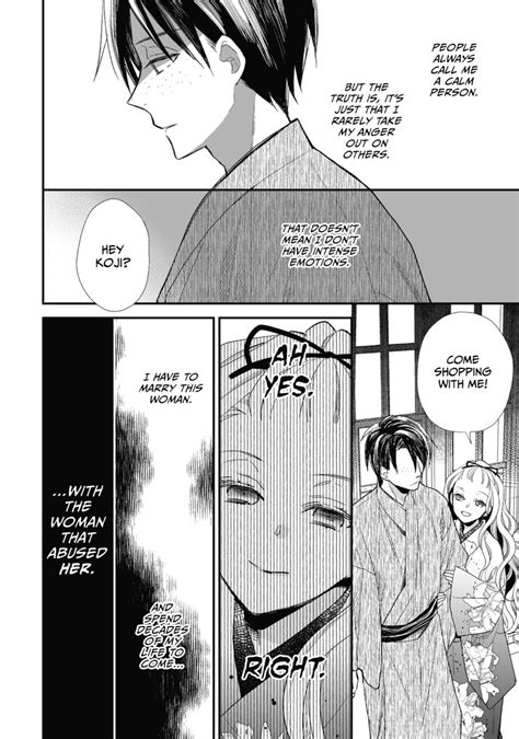 My Happy Marriage Chapter 8