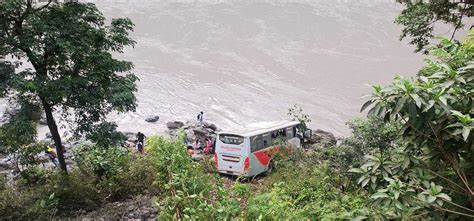 20 Injured As Two Vehicles Collide Head On Myrepublica The New York