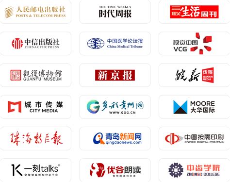 Gitee 企业级 Devops 研发效能平台