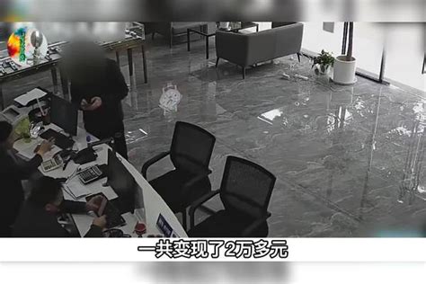 戏精男偷女友项链变卖，嫁祸女友叔叔，还给民警出谋划策！女友项链叔叔