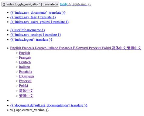 Env Variable `docsbaseurl` Doesnt Seem To Affect Assets · Issue 628 · Sismicsdocs · Github