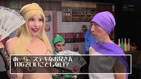Rctd 495 I Want To Rpg Mob Characters Who Only Say The Same Lines Part