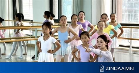 Балетын үндэсний сургуулийн ШИНЭ ЭЛСЭЛТ эхэллээ