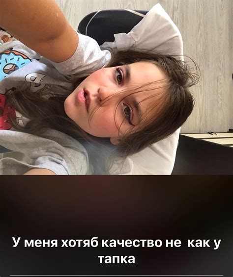 Малолетки в законе ВКонтакте