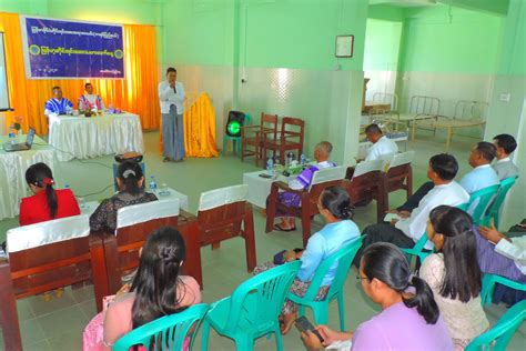 ဘားအံမြို့တွင် မြန်မာ့တိုင်းရင်းဆေး သမားတော်နေ့အခမ်းအနားနှင့် ရေယုန်ရောဂါအကြောင်း အသိပညာပေး စာတမ