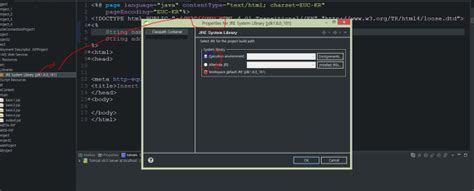 it모드 [jsp]multiple annotations found at this line 에러 해결법