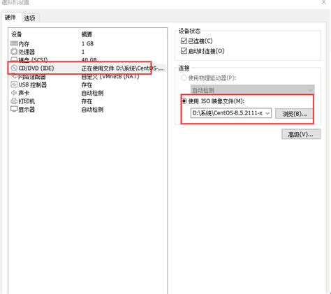 Centos8 配置本地yum源 小爱同学 博客园