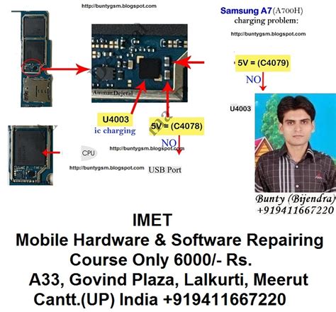 Samsung Galaxy A7 Charging Problem Solution Jumper Ways Mobile