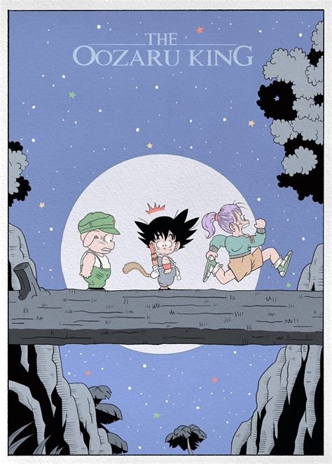 DRAGON BALL Toriyama Akira Image By WeSatInTheCar 4155561