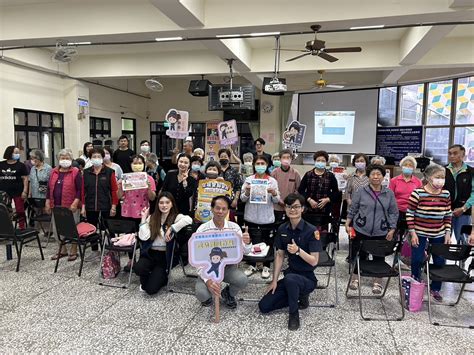 警政報馬仔 落實社區警政 宜縣三星警下鄉辦治安座談加強反詐騙及交通宣導 內政部警政署警察廣播電臺全球資訊網