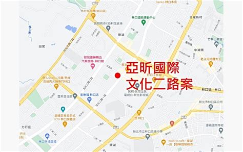 亞昕國際文化二路案 尚未取得建照 新北市預推案 591新建案