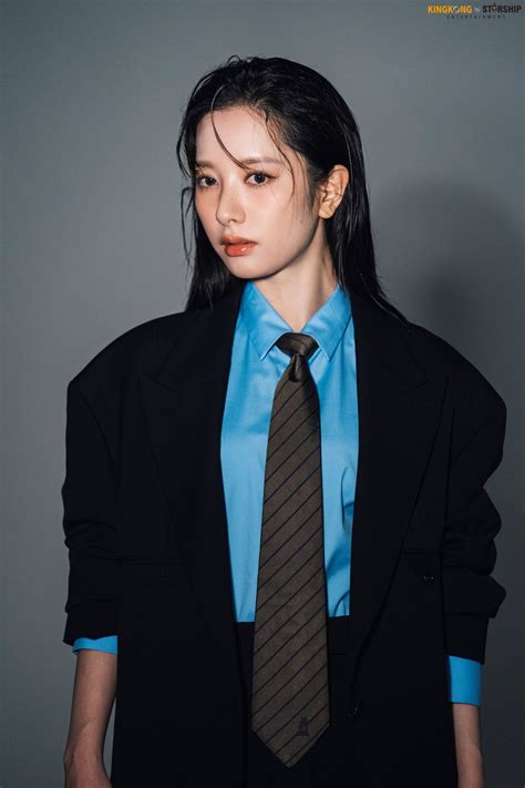 240418 Kingkong By Starships Naver Post Update Bonas Esquire