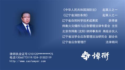 湖南省消防救援总队总队长郑西涉嫌严重违纪违法，主动投案 知乎