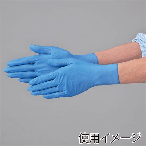 エブノ ディスポラテックスグローブ 粉付 箱入 M 452 ブルー 100枚箱（ご注文単位20箱）【直送品】 包装用品・店舗用品の通販 シモジマ