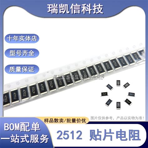 Rx24 50w黄金铝壳电阻8k12k15k20k22k25k30k虎窝淘