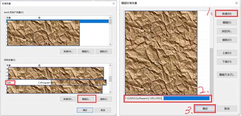 新版igs Cddis下载gnss数据——curl版 On Windowscddis账号申请 Csdn博客