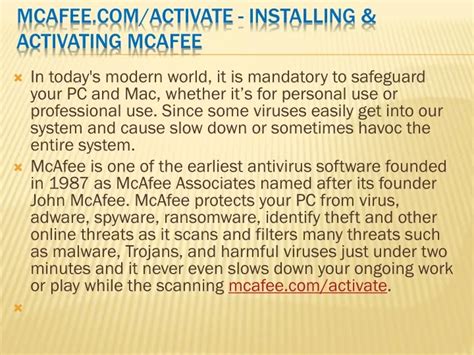 Ppt Activate Installing And Activating Mcafee Powerpoint Presentation Id 9741728