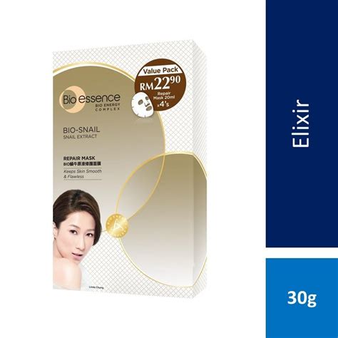 Bio Essence Bio Gold Golden Skin Elixir 30g Shopee Malaysia