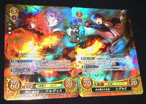 Cipher Series 6 Set Release And Promo Information Serenes Forest