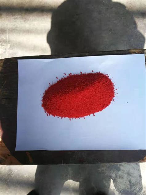 阻聚剂705 ChemicalBook
