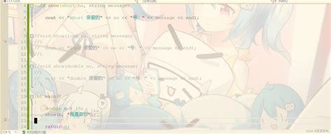 C函数重载规则解析 Csdn博客