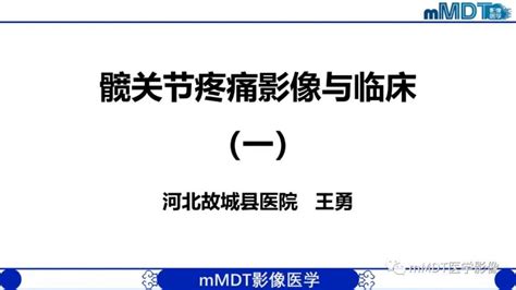 Ppt Ppt