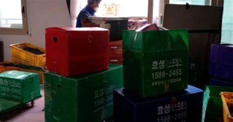 효성익스프레스 고수의 가정이사투룸 이상 서비스 서울특별시 서초구 숨고 숨은고수