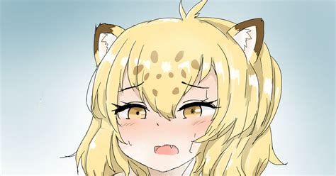 けものフレンズ 濡れ蒸れジャガーさん 刻印ふれーず。のイラスト Pixiv