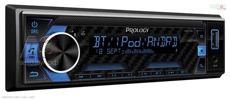 Хроники Магнитолы - Процесс пошел. Тест медиаресивера Prology CMD-300