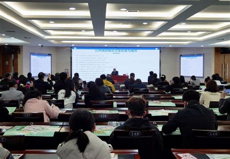 长春高新区开展公共场所健康知识讲座 新闻动态 长春高新技术产业开发区管理委员会
