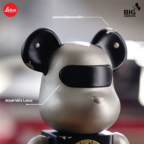 Big Camera Big Camera Added A New Photo — At ไบเทค บางนา