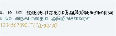 Senthamil All Fonts Fonts Free Download Onlinewebfontscom