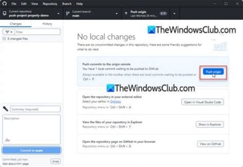 How To Push A Project To Github