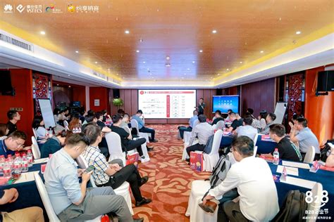 828 B2b企业节丨华为云与永洪科技等伙伴携手共绘数字发展新蓝图