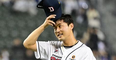 사진 홍건희 승리 미소 조선비즈